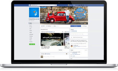 Sarmady - a Vodafone company | ContactCars